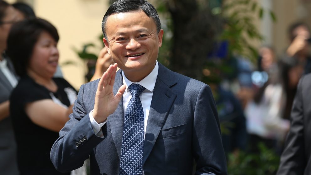 United Nations, Jack Ma Foundation, Alibaba Foundation Host 11th ...